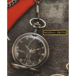 Black Butler Pocket Watch Sebastian